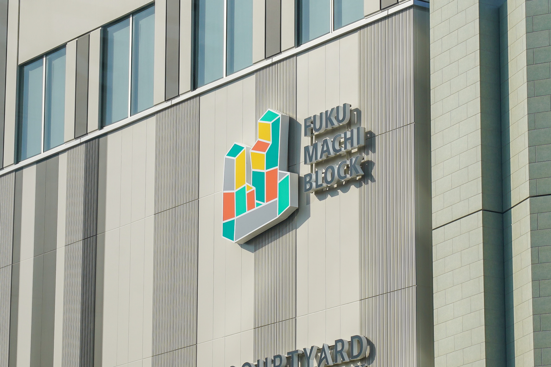 FUKUMACHI BLOCK | TSUGI / ツギ